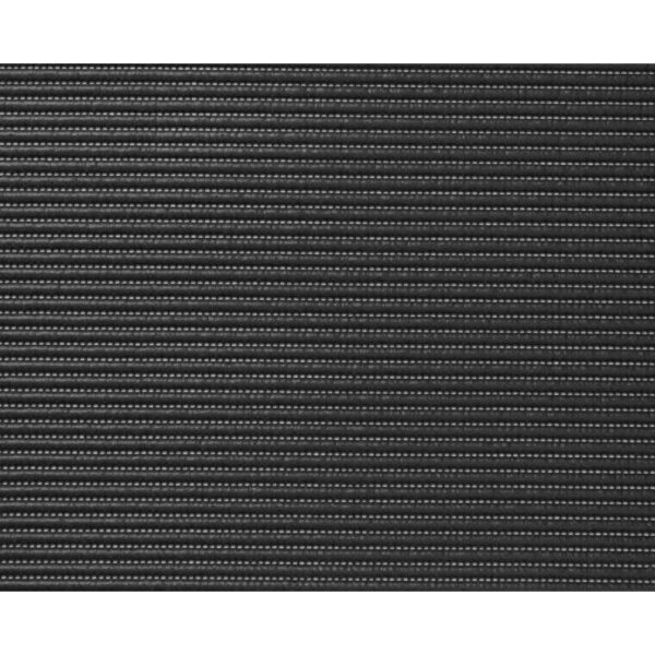 Versa Mat - Friedman & Cohen